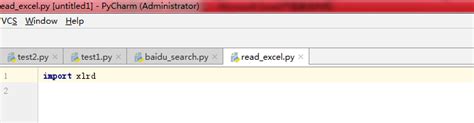 pycharm如何安装xlrd库 Python基础教程