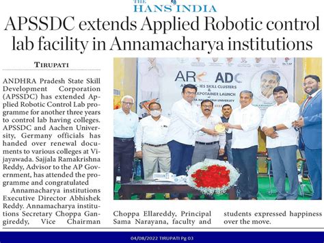 Extended Applied Robotics Control Lab Facility In Annamacharya