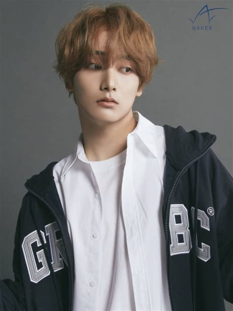 Waker Members Profile Updated Kpop Profiles