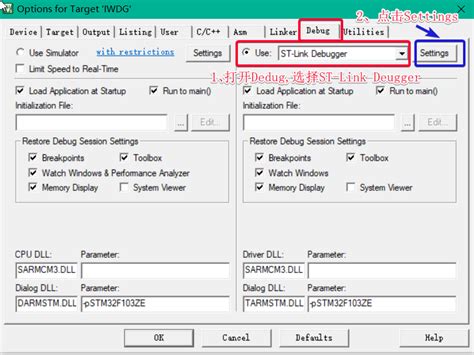 Stm32烧录 Errorflash Download Failed Cortex M3 解决方案—基于st Link 哔哩哔哩