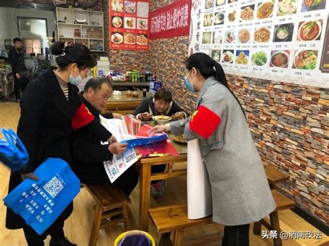 大荔县司法局开展“党员进社区、平安进万家”法治宣传活动 大荔司法 大荔政法网