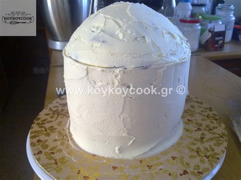 ΤΟΥΡΤΑ ΜΟΚΑ ΣΟΚΟΛΑΤΑ ΚΑΛΑΘΙ ΜΕ ΛΟΥΛΟΥΔΙΑ ΑΠΟ ΒΟΥΤΥΡΟΚΡΕΜΑ Koykoycook