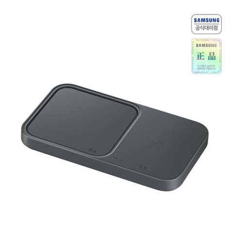 삼성전자 15w 초고속 무선 충전 패드 듀오 Ep P5400 무선 충전기 티몬