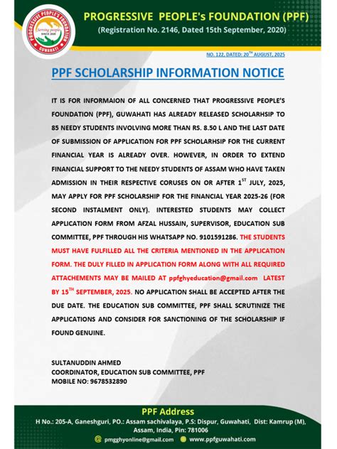 Ppf Scholarship Form 25 26 Second Instalment Pdf