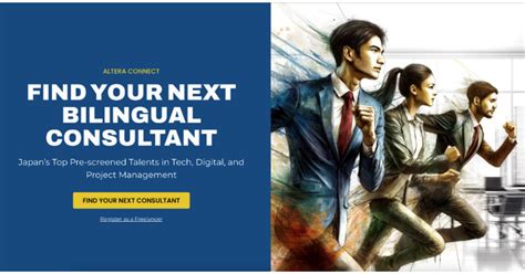 Altera Consulting Launches Altera Connect Find And Hire Bilingual Consultant Freelancers In