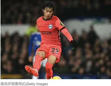【サッカー】2試合連続弾の三笘薫、ブライトン地元メディアで最高評価！「なんて選手なんだ。最高の輝き」 News Everyday