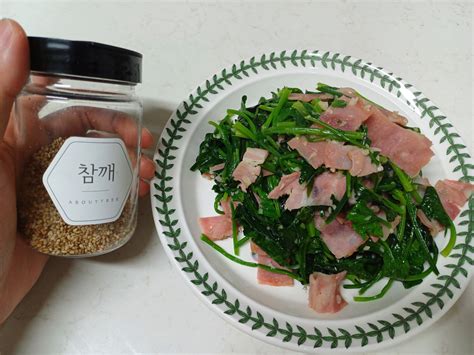 베이컨 시금치볶음 레시피