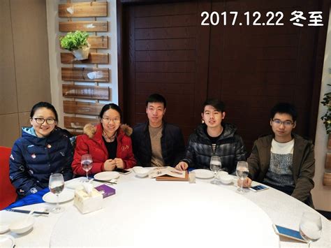 组内活动 上海大学冯凌燕教授课题组