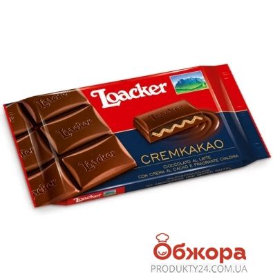 Шоколад Лоакер (Loacker) молочный с хрустящими вафлями какао начинкой ...