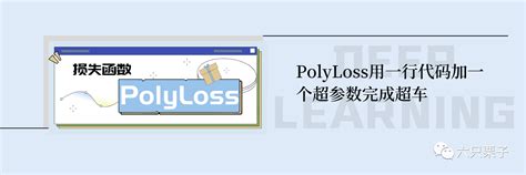 BIO or Span谁才是NER任务的天花板Span篇 墨天轮