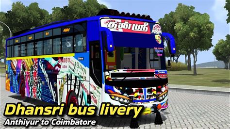 Dhansri Bus Bussid Free Download Livery Youtube
