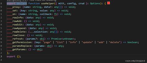 export declare const TestService和export const TestService的区别 CSDN博客