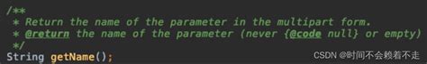 Spring中的multipartfile详解java脚本之家