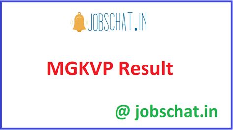Mgkvp Result 2021 Out Semester Results Marksheet