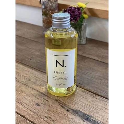 Napla Polish Oil ｜ Ship Worldwide – Japaniful