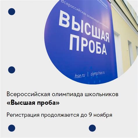 Лицей НИУ ВШЭ Пермь ВКонтакте