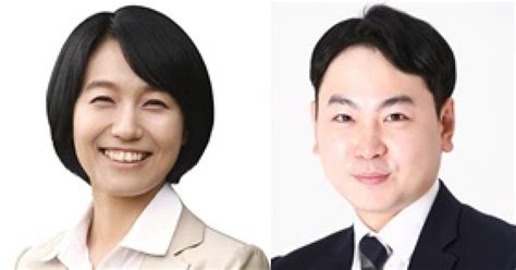 전남 제1야당 진보당 내년 국회의원 총선 4개 지역구 후보 확정