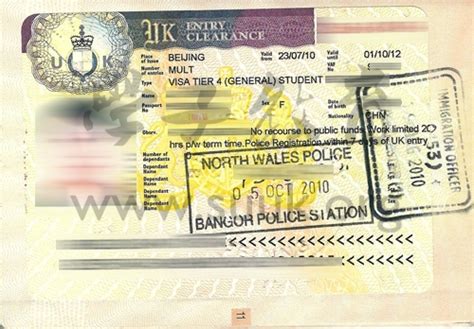 英国学生签证tier 4申请成功案例 英国学子教育suuk®