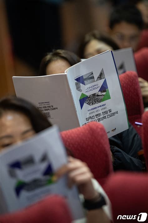 의대 모집정원 확대 합격선 변화는 네이트 뉴스