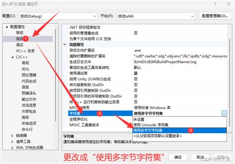 C语言播放mp3音乐c语言播放mp3音乐代码 Csdn博客