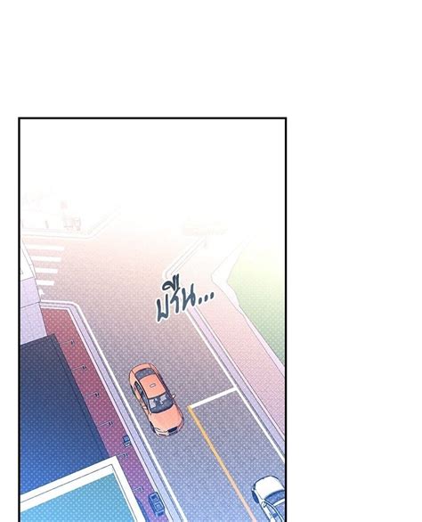 อานมงงะวาย Semantic Error ตอนท 67 แปลไทย Doujin Y