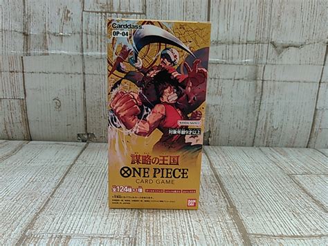 Yahooオークション Hd5510 134 【60】未開封 One Pieceカードゲーム