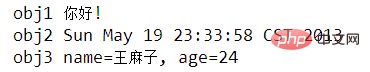 How To Implement Java Serialization JavaBase Php Cn