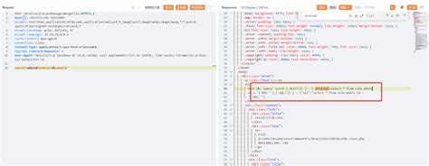 Poc Mergefile Sql Md At Main Sec