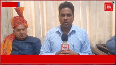 चुनावी रण के लिए तैयार Jjp विधायक Ishwar Singh बोले Ambala लोकसभा