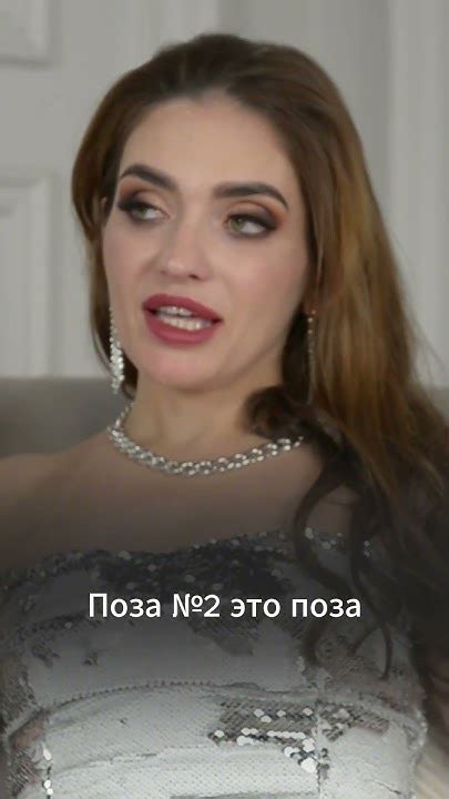В этих позах она получит сквирт Лучшие позы в сексе для сквирта Youtube