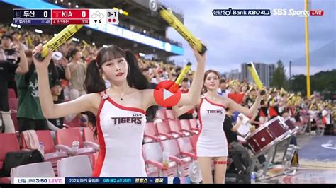 누나들 야구 에펨코리아