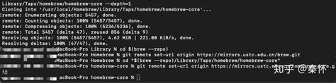 Mac 安装Homebrew超级慢的问题解决 知乎