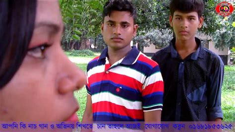 Tor Doya Maya Nai By Milon । Bangla New Song 2016।full Hd Youtube