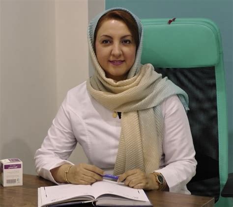 گردشگری سلامت