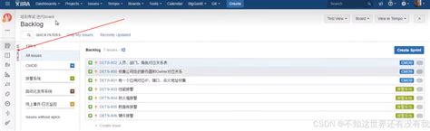 jira操作手册 csdn博客
