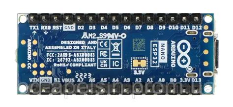 Купити Arduino Nano Esp32 з розємами Abx00083 ціна 1478 ₴ Promua