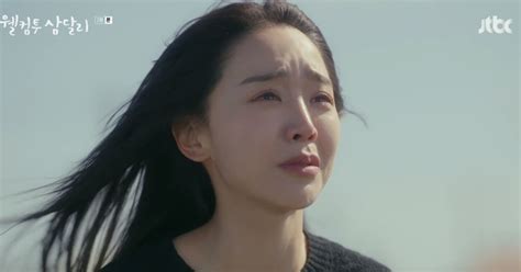 삼달리 신혜선·지창욱 과거 이별 이유父 유오성 때문이었다 ★밤tview