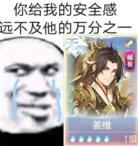 【攻略】三國志幻想大陸未來展望 持續更新 三國志幻想大陸 哈啦板 巴哈姆特