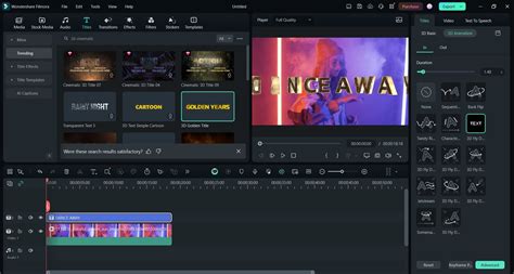 guide d animation texte 3d pour l édition vidéo