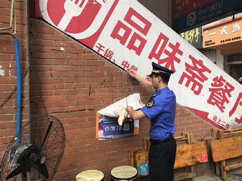 抓好市容秩序管理 全力以赴保障科博会绵阳
