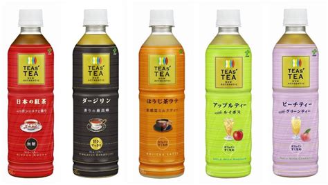 紅茶好きの私がオススメするペットボトル、紙パックの紅茶飲料 たかみめも