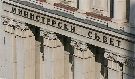 ДАМТН вече е с нов директор Досегашният Разбрах от медиите