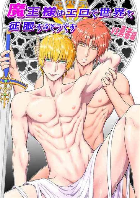 Group Pink Shark Nhentai Hentai Doujinshi And Manga