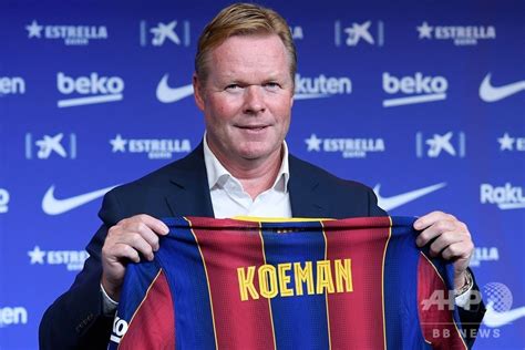 クーマン氏がバルサ指揮官に就任、「頂点」への回帰を約束 写真3枚 国際ニュース：afpbb News