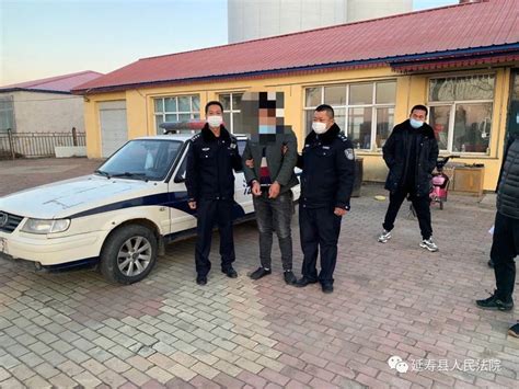 延寿县人民法院深秋雷霆行动 重拳再出击澎湃号·政务澎湃新闻 The Paper