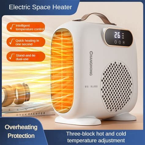 家用低噪音取暖器風扇智能溫控電暖器室內空間快速加熱電暖風機 蝦皮購物
