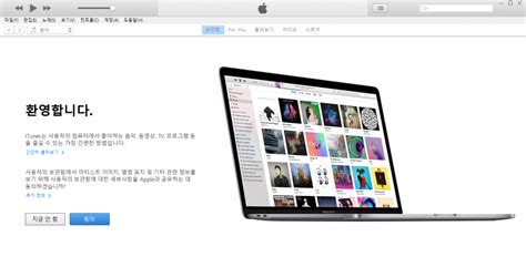 Iphone Udid Opendocs Blog