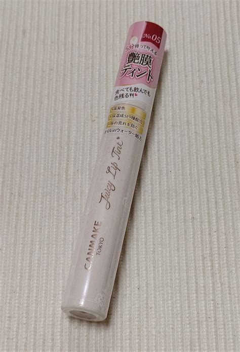 キャンメイクの新色ティント クラシックフィグ コスメで十色な生活を