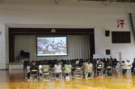 1年生 人権教室・親子レク／東庄町