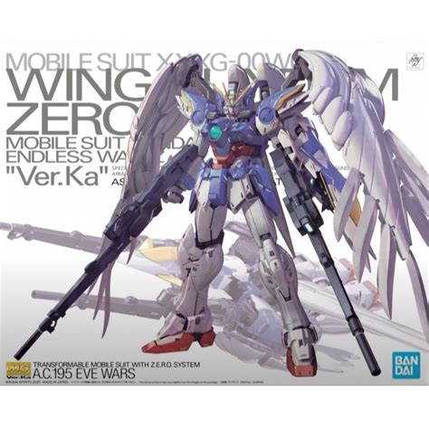 MG 1 100 Wing Gundam Zero EW Ver Ka Bandai Gundam Models Kits